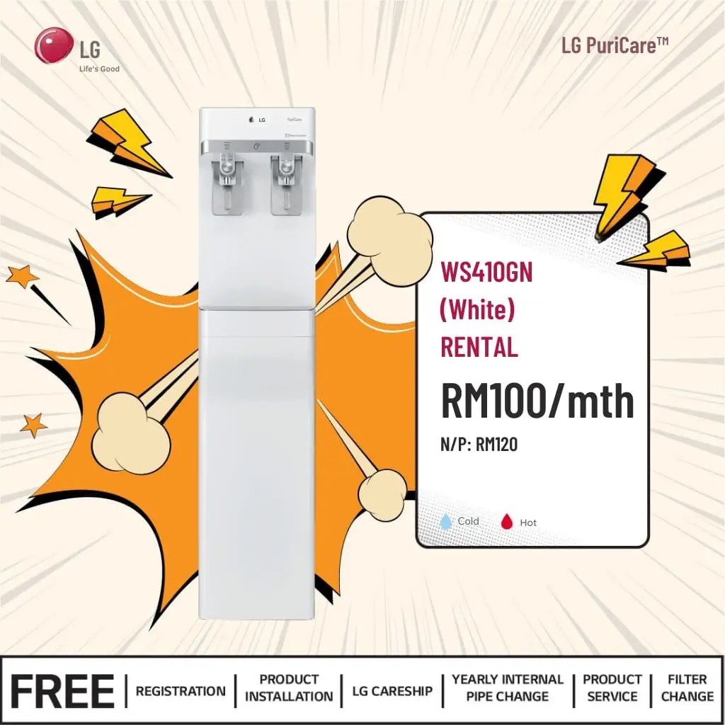 LG Rent Up Promotion 2024 | LG PuriCare Shop Malaysia
